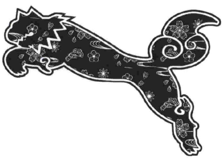 PUMA Triumphs in Trademark Battle over Iconic Jumping Cat Logo – MARKS ...